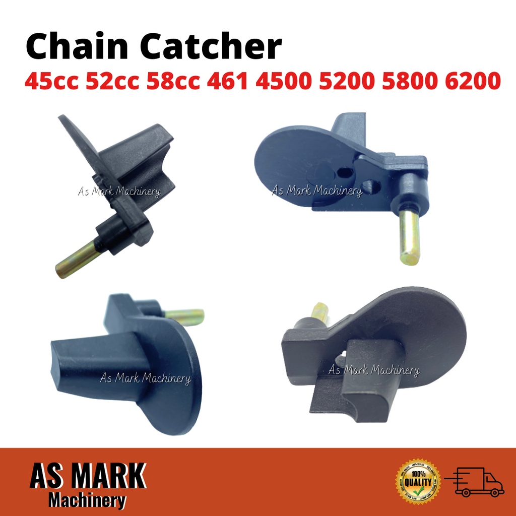 5200 Chain Catcher Chainsaw Kaba 45cc 52cc 58cc 461 4500 5800 6200 ...