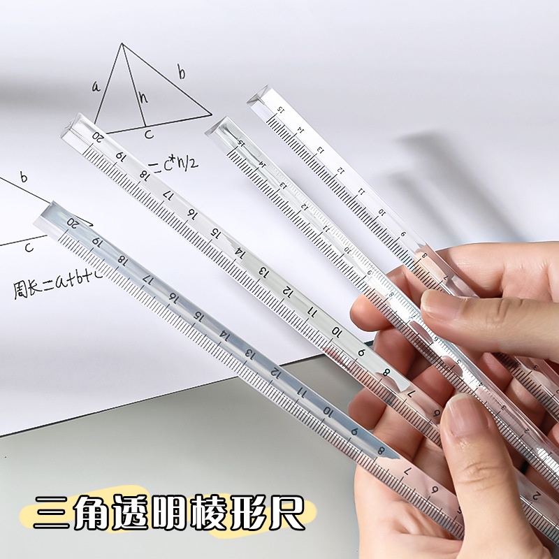 Student Simple Transparent Triangular Ruler Creative Unprinted Three ...