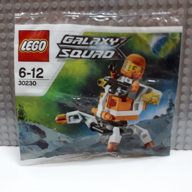 LEGO Polybag 30230 Galaxy Squad | Shopee Malaysia