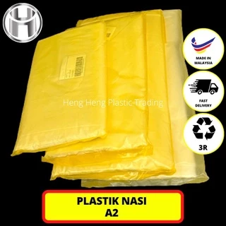plastik bungkus - Prices and Promotions - Jan 2025 | Shopee Malaysia