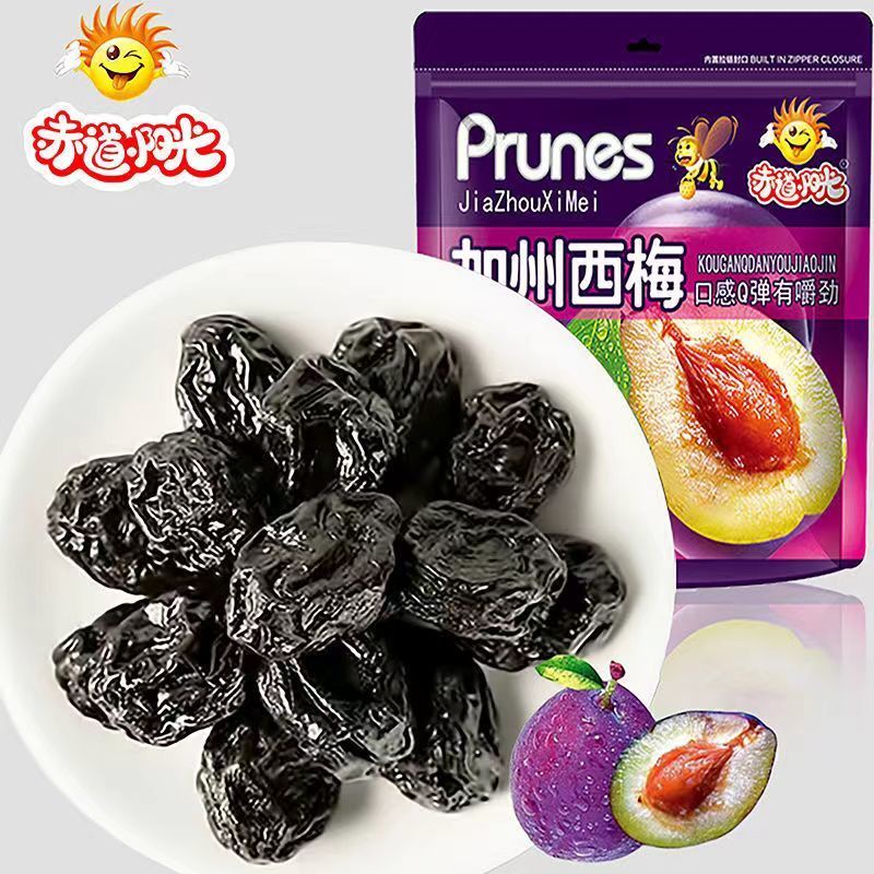 [1 pcs] Dried Plums Big Individually Packaged Sweet Sour Relieving Glutton Candied Fruits Dri ...