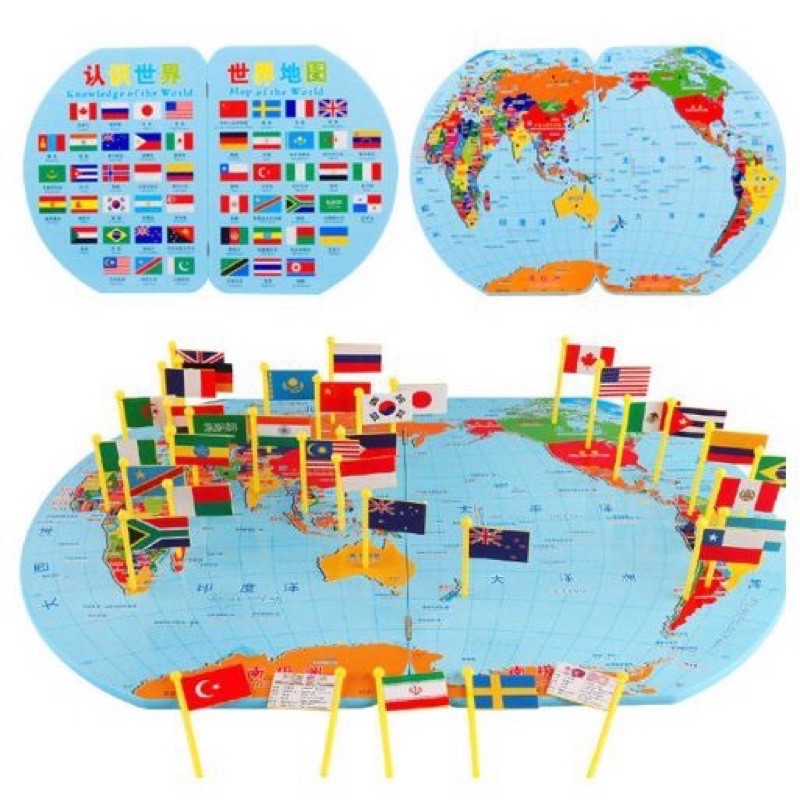 Wooden Puzzle World Map Board Flag Matching Puzzle Toy Geography Jigsaw ...