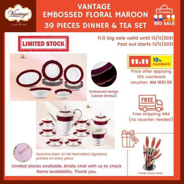 39pcs Vantage Embossed Floral Maroon Dinner and Tea Set Pinggan Mangkuk ...