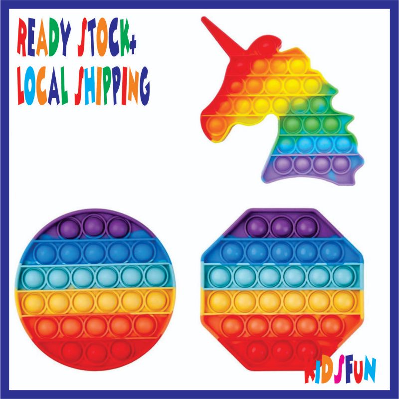 Kids Toys | Rainbow Push Pop Silicone Kids Puzzle Sensory Press Ball ...