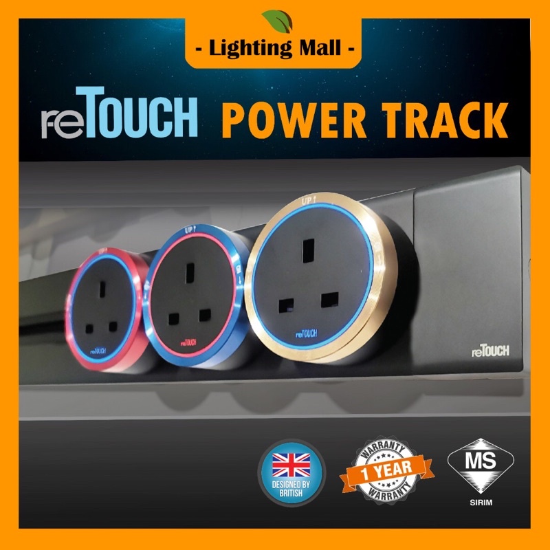 [SIRIM] Retouch Power Track Socket Switch 32A Power Line Long Flat Pin ...