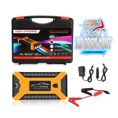 HIGH- POWER (MULTI-FUNCTION JUMP STARTER) | Shopee Malaysia
