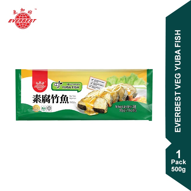 Everbest Veg Yuba Fish 腐竹鱼 (500g) | Shopee Malaysia