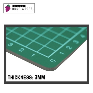 Cutting Mat/ Astar Cutting Mat - A4/A3/A2/A1 / Long Lasting and durable ...