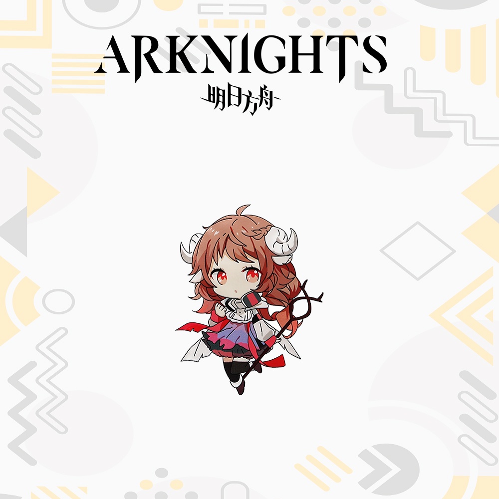 GANTUNGAN Arknights Keychain - Arknights Amiya Keychain - Arknights ...