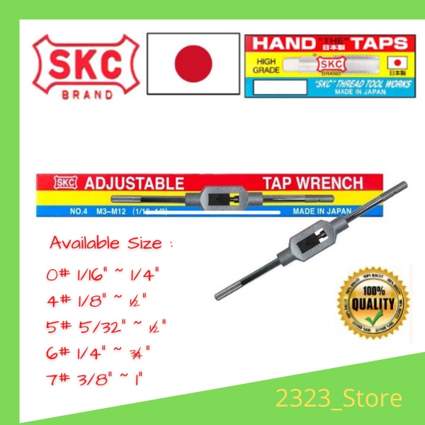 SKC JAPAN HAND TAP HANDLE (M1-M6 - 1/16"-1/4") (M10-M25 - 3/8"-1") SKC ADJUSTABLE TAP WRENCH ...