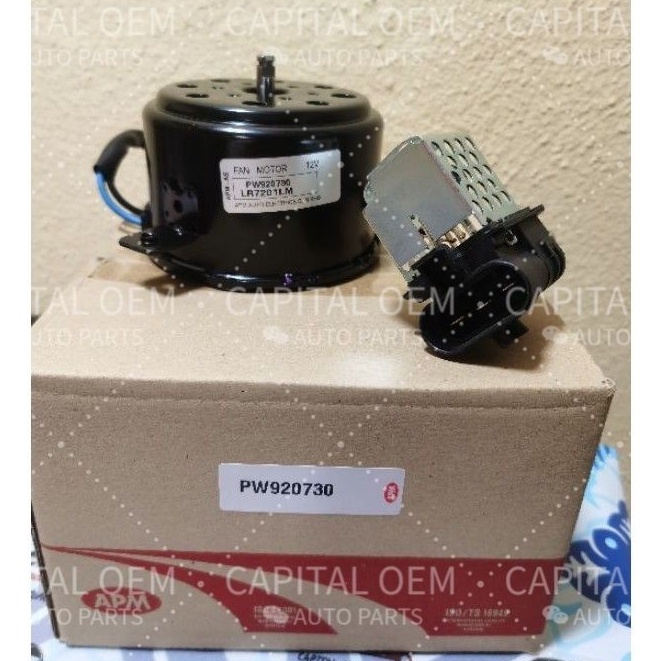PW920730 PROTON PREVE SUPRIMA S TURBO COOLING FAN RADIATOR MOTOR (APM ...