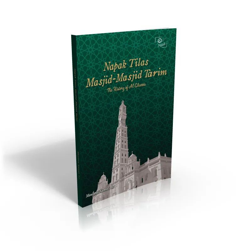 Publisher's Footsteps - Trace The Mosque-Masjid Tarim The History of Al ...