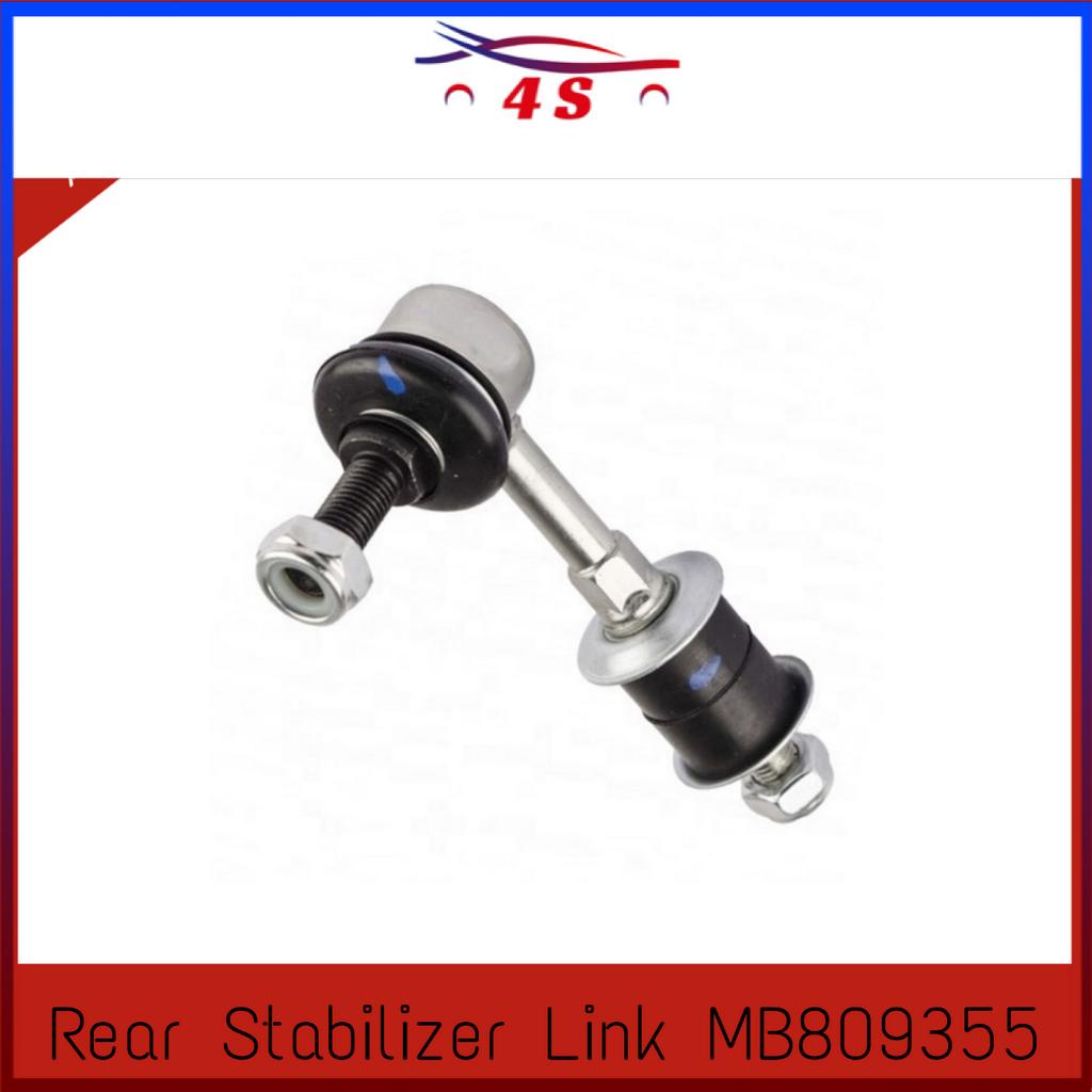 OEM Rear Stabilizer Link - Proton Waja / Gen2 / Persona ( Absorber Link ...