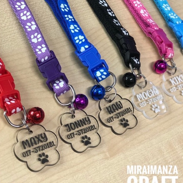 🐱 Rantai Nama Kucing🐱(Version5)(With Bell Neck Strap) Or Name Tag Cat ...