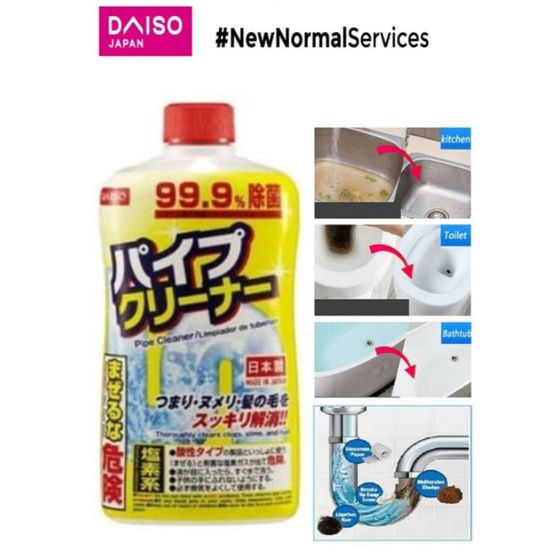 Daiso Pipe Cleaner 400gm | Shopee Malaysia
