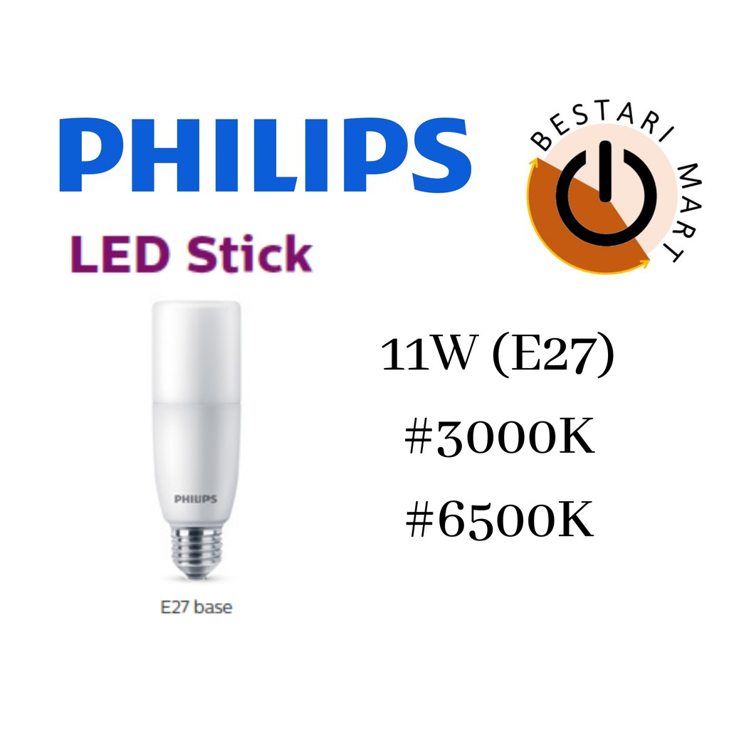 PHILIPS LED DL STICK 11W E27 (3000K / 6500K) | Shopee Malaysia