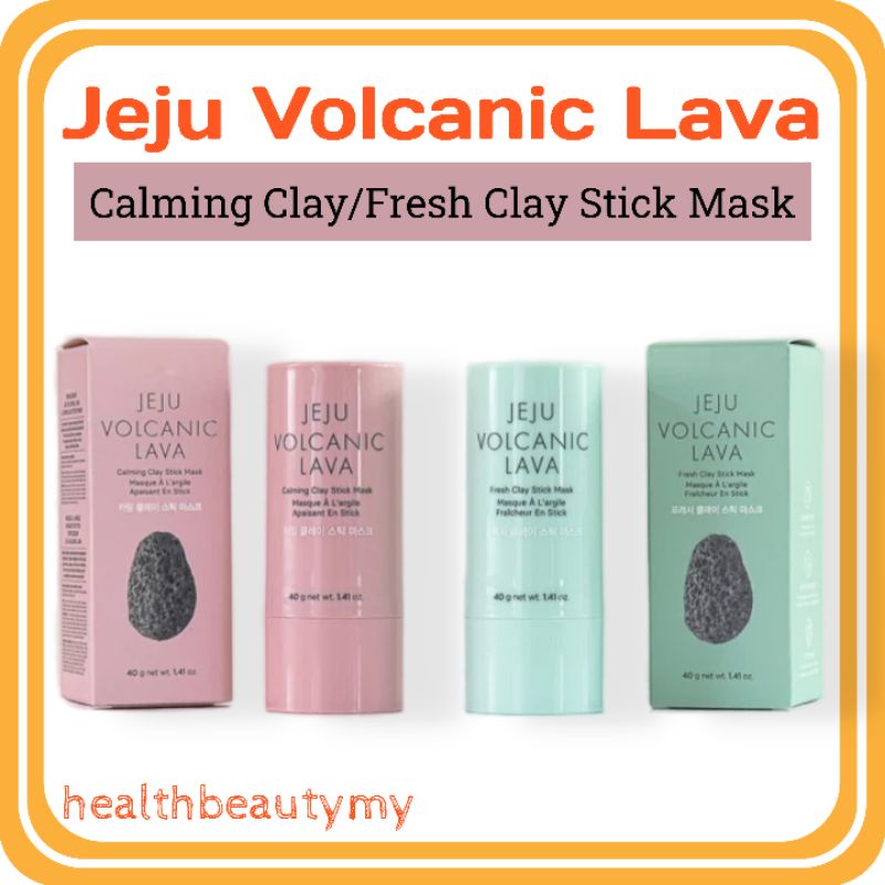 🔥The Face Shop🔥Jeju Volcanic Lava Clay Stick Mask Calming/Fresh 40g ...