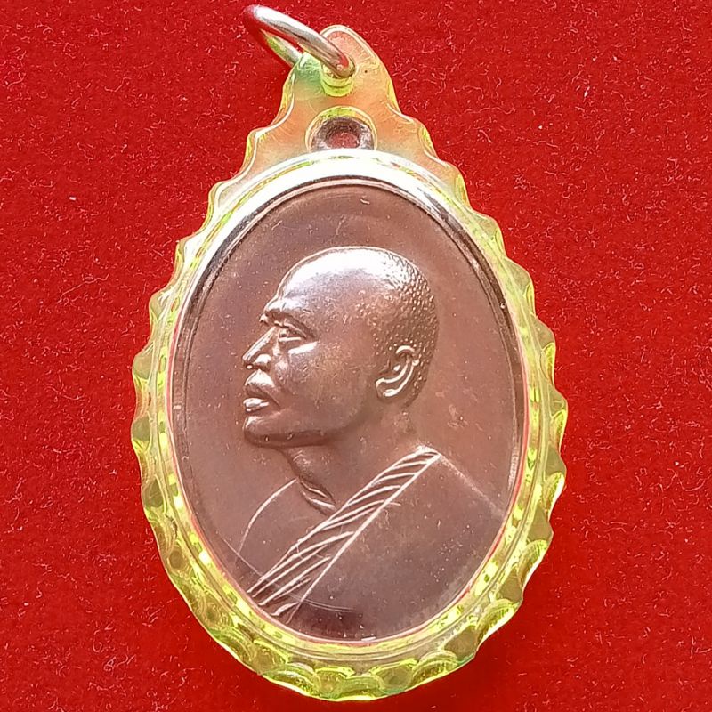 Luang Phor Pae 龙婆培 2533BE.(M16 2nd Batch). | Shopee Malaysia