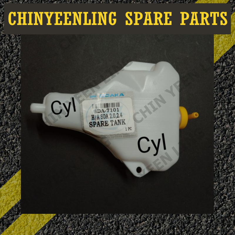 Honda Accord SDA 2003Y Spare Tank | Shopee Malaysia