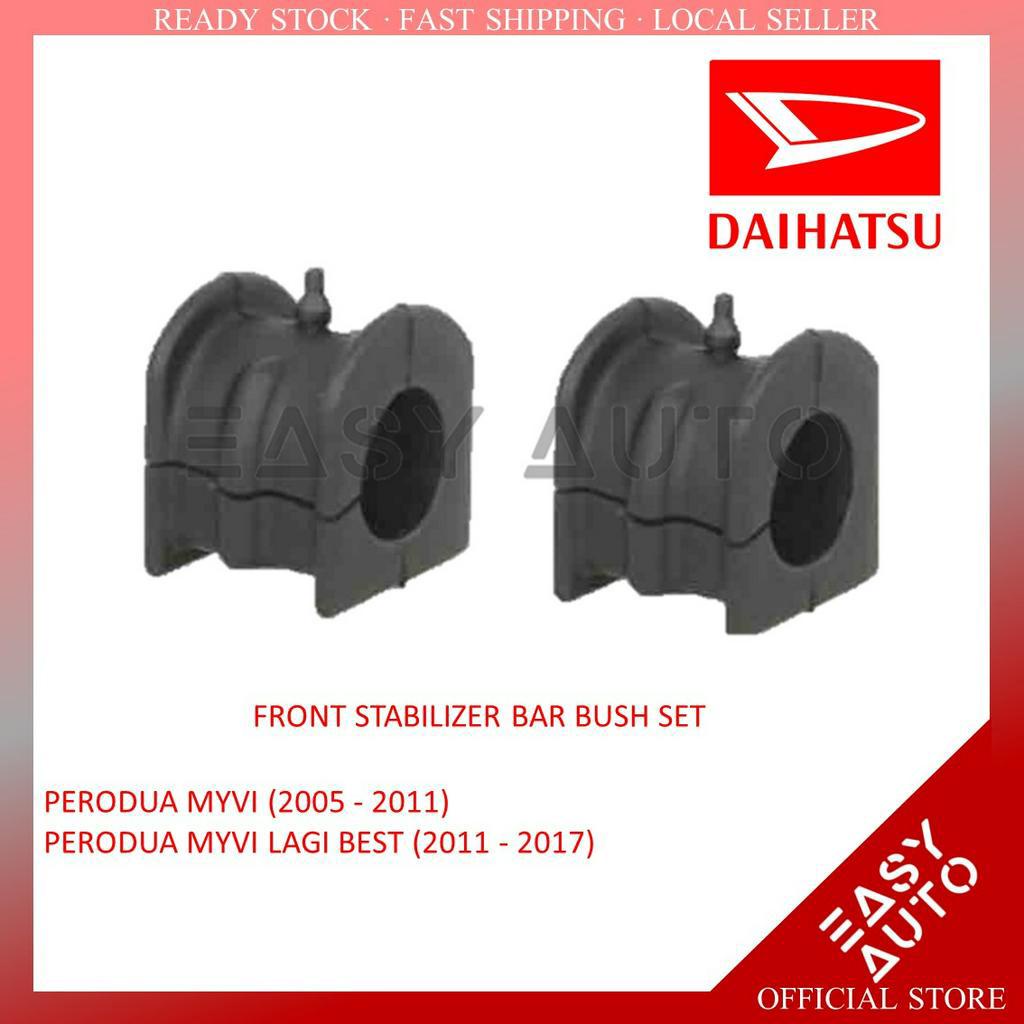 PERODUA MYVI (2005-2011) -DAIHATSU FRONT STABILIZER BAR BUSH SET -48815 ...