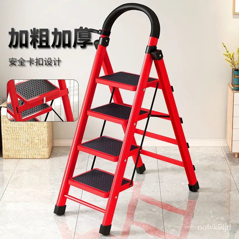 Ladder Household Ladder Thick Carbon Steel Trestle Ladder Mobile Stairs ...