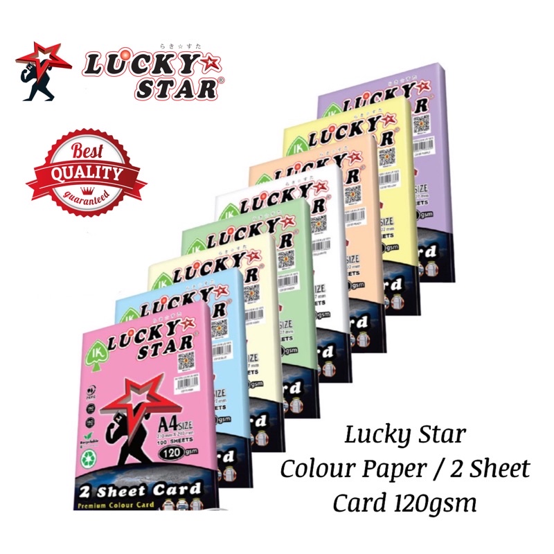[READY STOCK]LUCKY STAR A4 2 Sheet Card/Colour Paper 120gsm-Lemon/Pink ...