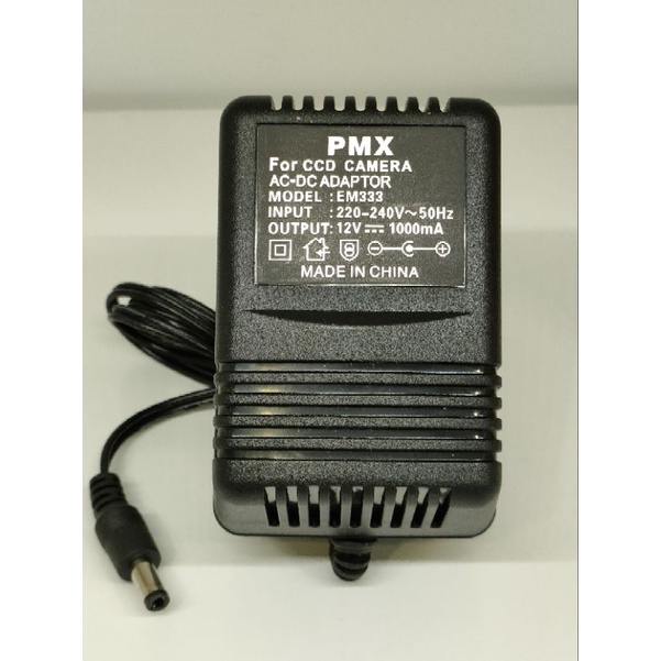 PMX BRAND EM333 AC230V TO DC12V 1000MA (1A) 3 PIN REGULATED POWER ...