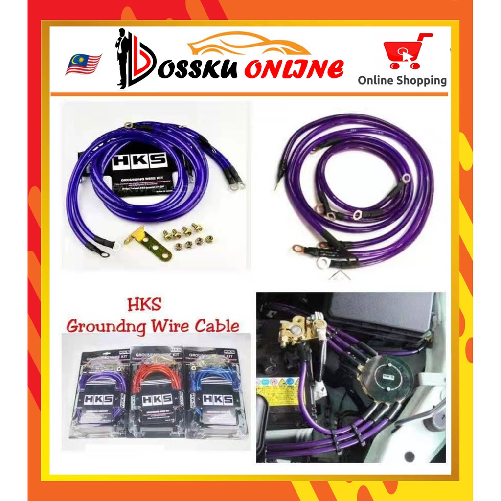 HKS Grounding Cable Wire THICK 8GA Kit 5 Point High Quality Japan ...