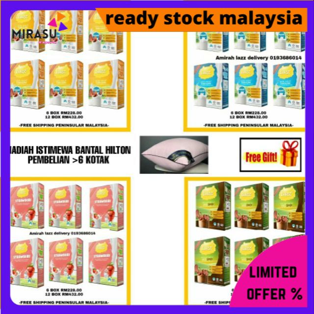 LAZZ SUSU KAMBING: LAZZ KURMA LAZZ ASLI LAZZ CHOCO | Shopee Malaysia