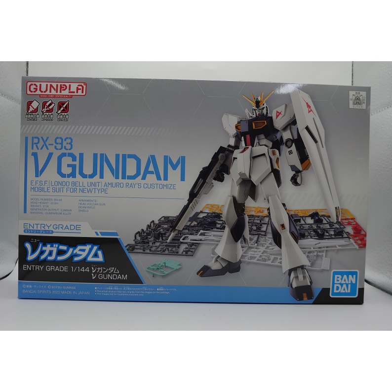 Bandai 1/144 Entry Grade [RX-93 Nu-Gundam] | Shopee Malaysia