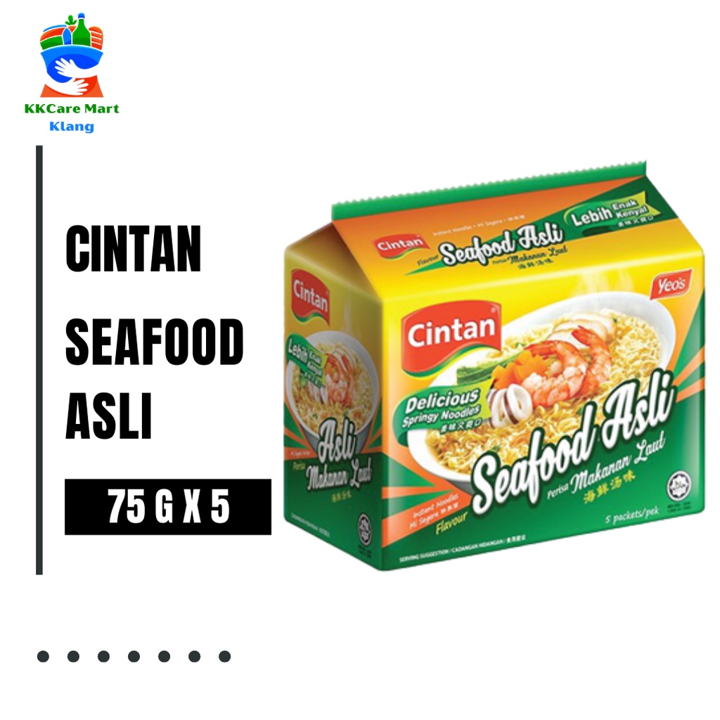 Cintan - Seafood Asli Flavour [ 5 IN 1 PACK ] 75g x 5 | Shopee Malaysia