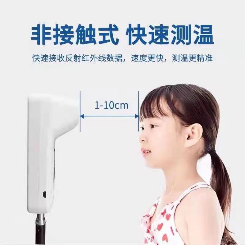 【🇲🇾READY STOCK】Automated Thermometer, Free Bracket 自动化温度计 送支架 (A1672 ...