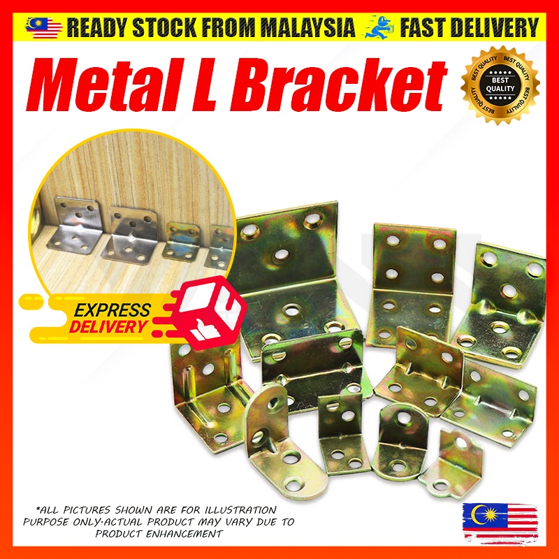 Metal Rainbow Shelf Support L Bracket L Shape Corner Brace Angle 90 ...