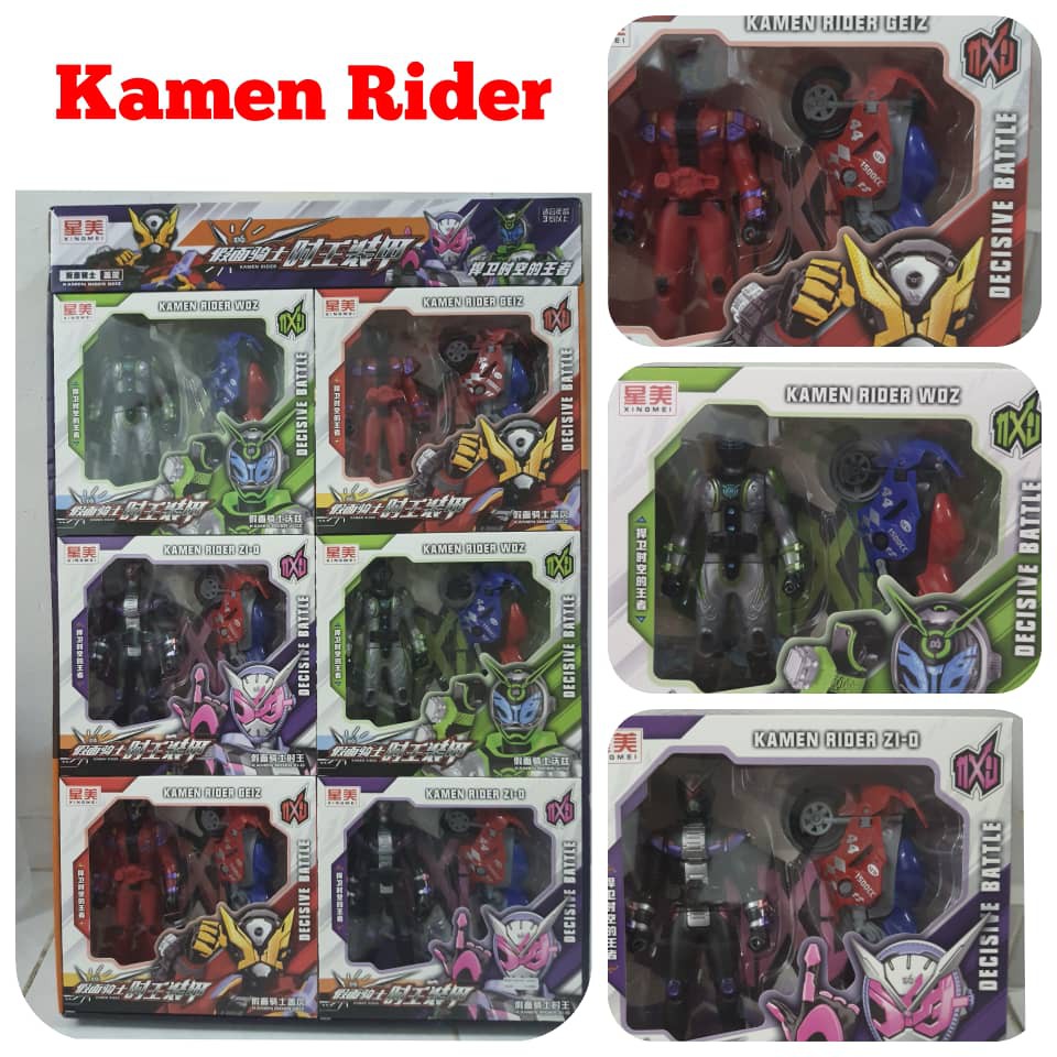 🔥𝐑𝐄𝐀𝐃𝐘 𝐒𝐓𝐎𝐂𝐊🔥 Kamen Rider Figurines Toy with Motocyc le Collection Toys ...