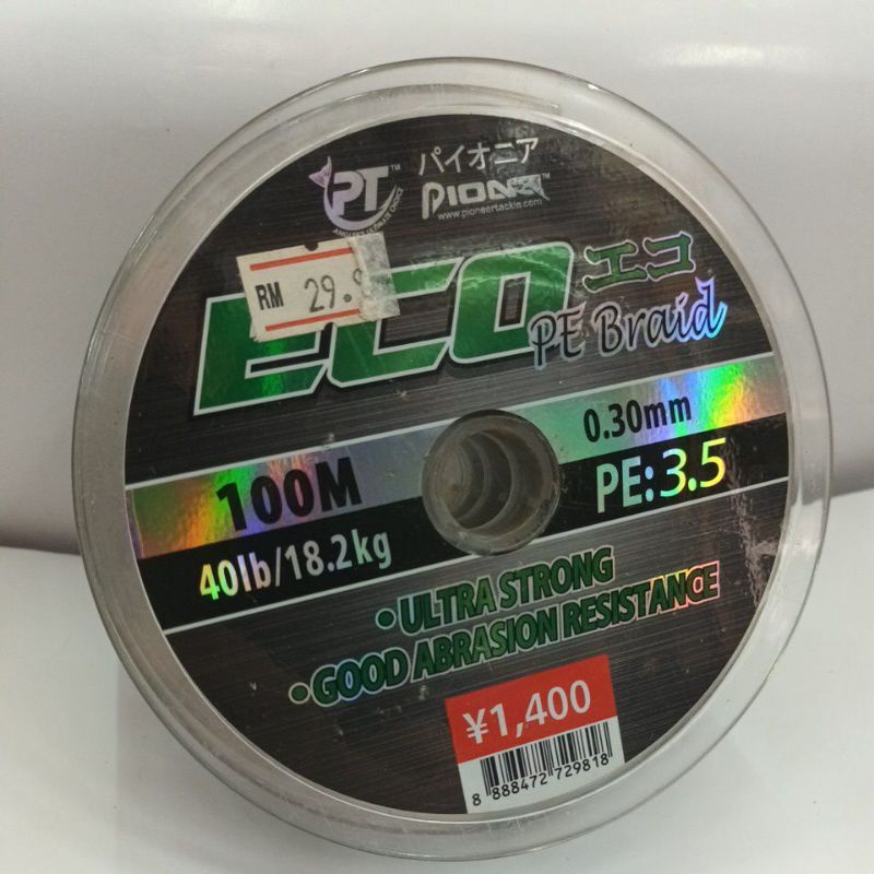PIONEER ECO PE BRAID 100m FISHING LINE | Shopee Malaysia