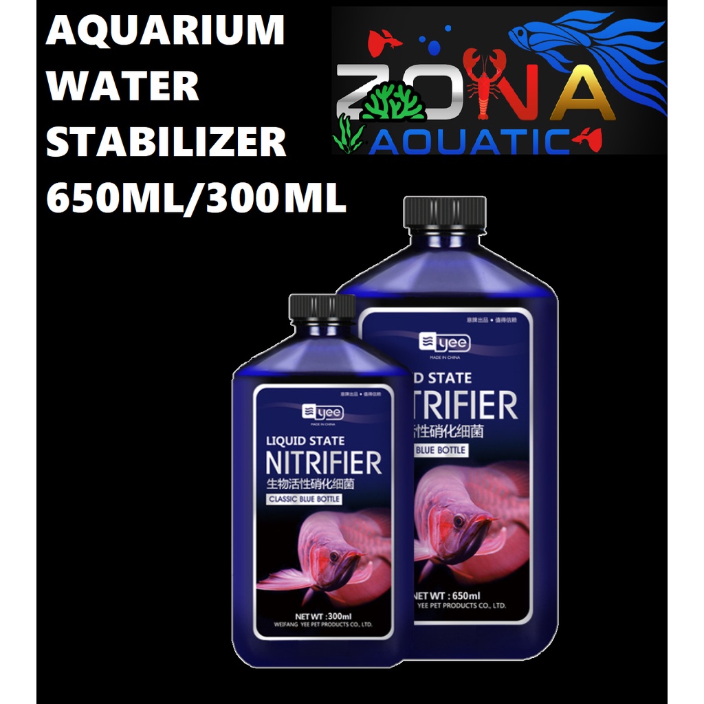 NITRIFYING BACTERIA | LIQUID STATE NITRIFIER | YEE | WATER STABILIZER ...