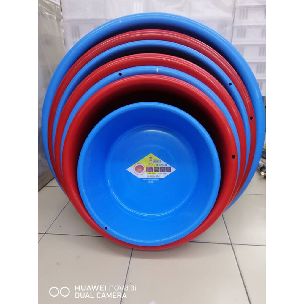 ROBINHOOD Besen Bulat/Round Plastic Basin 15"/19"/20“/22”/24“/25”/27 ...