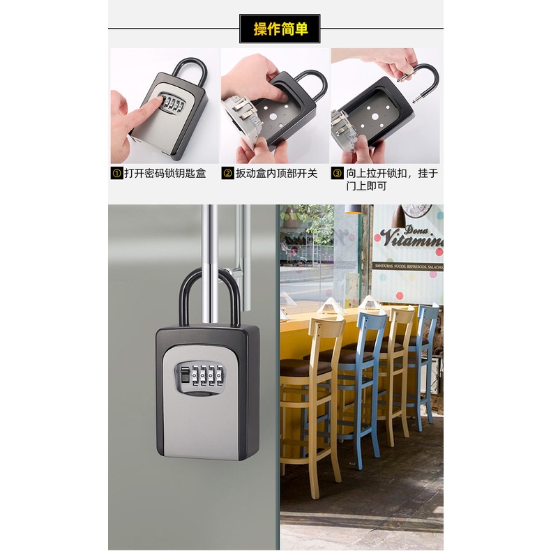 Key Locker Storage Security Lock Box Home Stay Wall Mounted Metal ...