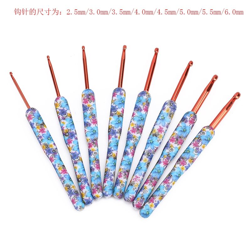 New blue small floral crochet hook soft handle crochet solid soft ...