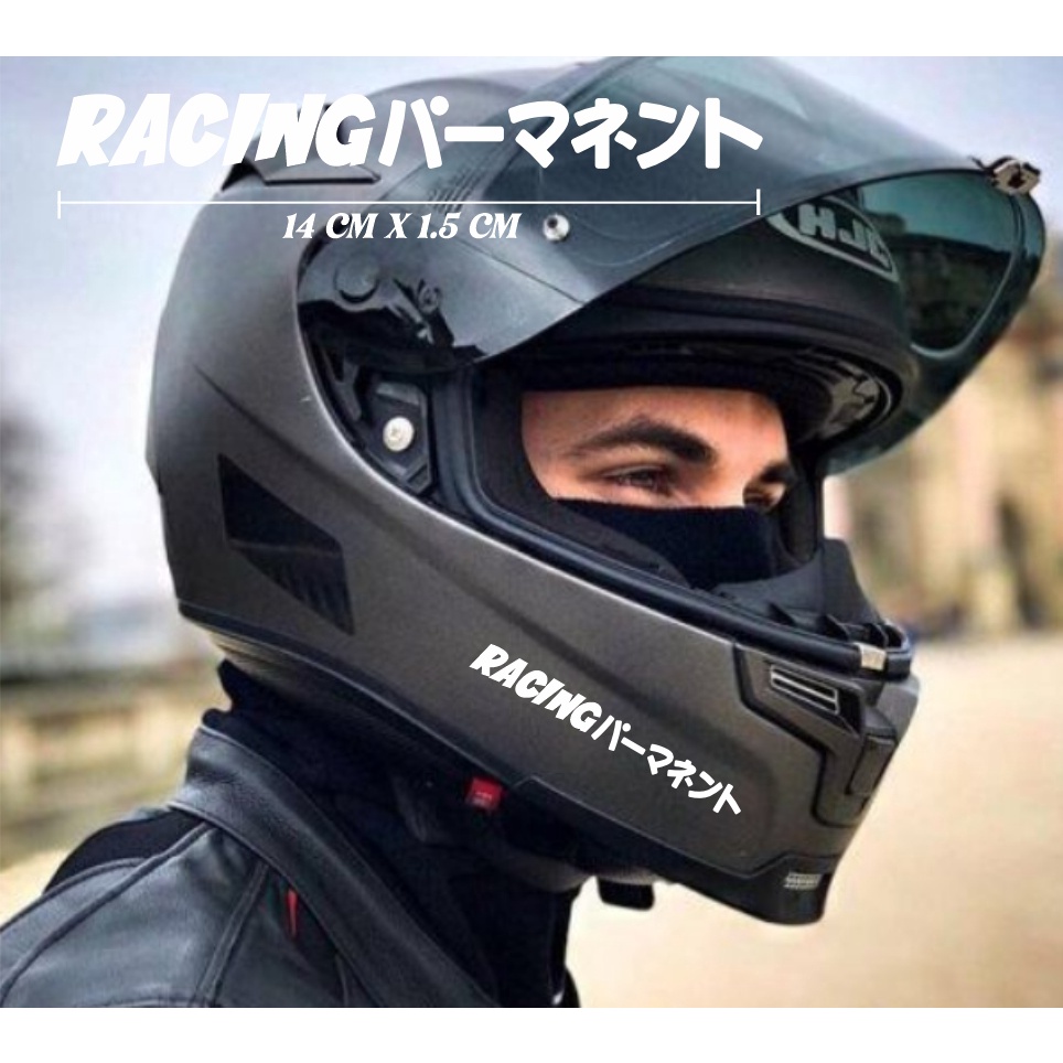 Cutting STICKER OF THE JAPAN RACING KANJI HELMET | Shopee Malaysia