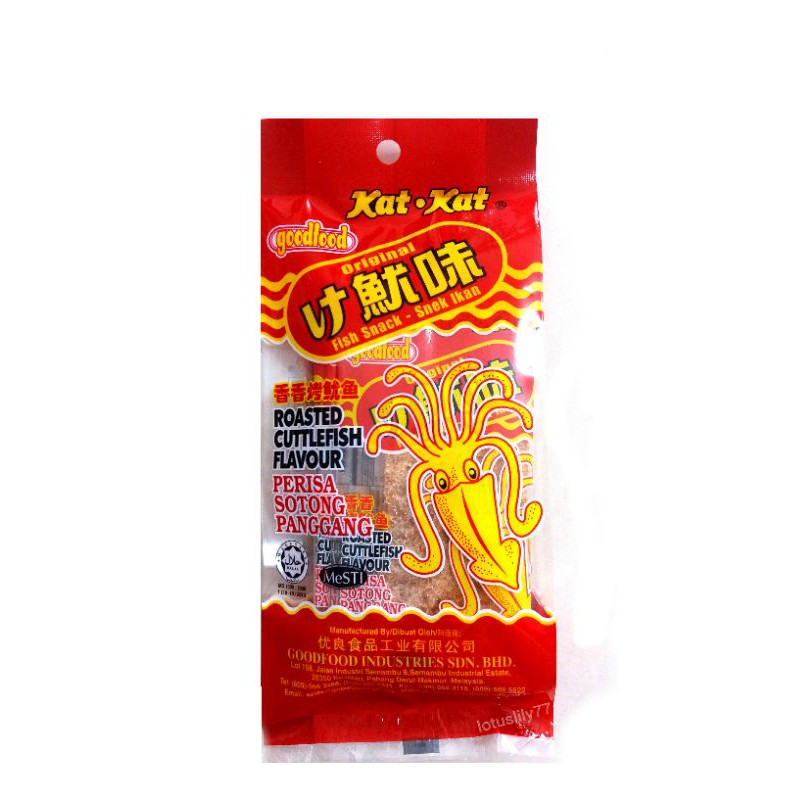 Original Fish Snack - Roasted Cuttlefish Flavour (Kat.kat)| Snek Ikan ...