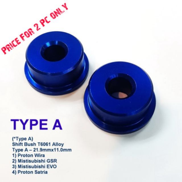 Proton Wira Solid Gear Level Bushing - TYPE A (Proton) | Shopee Malaysia