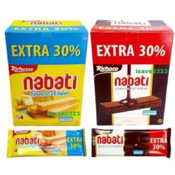 Nabati Biscuits wafer Cheese / Chocolate | Shopee Malaysia