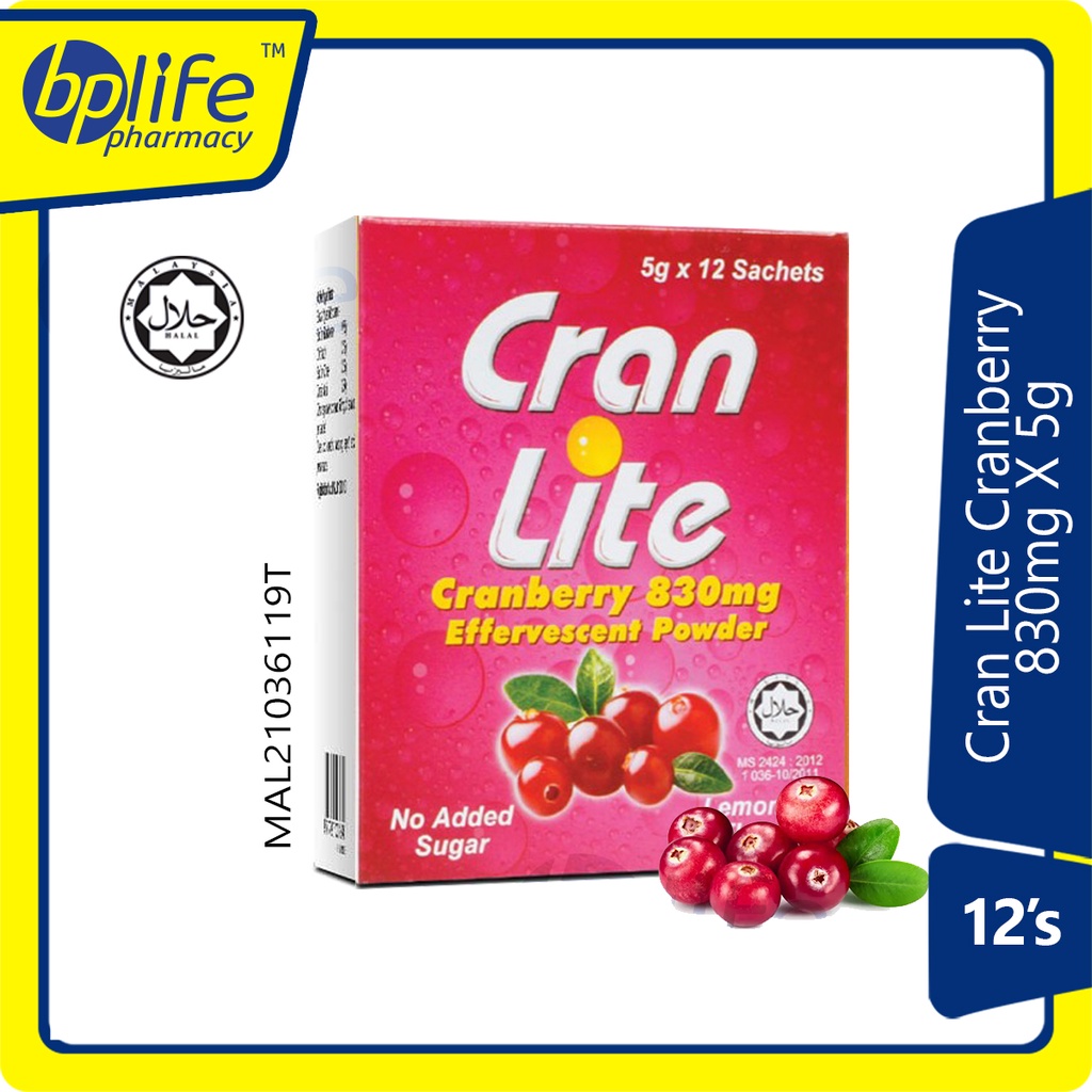 Cran Lite Cranberry 830mg Effervescent Powder 5g x 12 Sachets | Shopee Malaysia