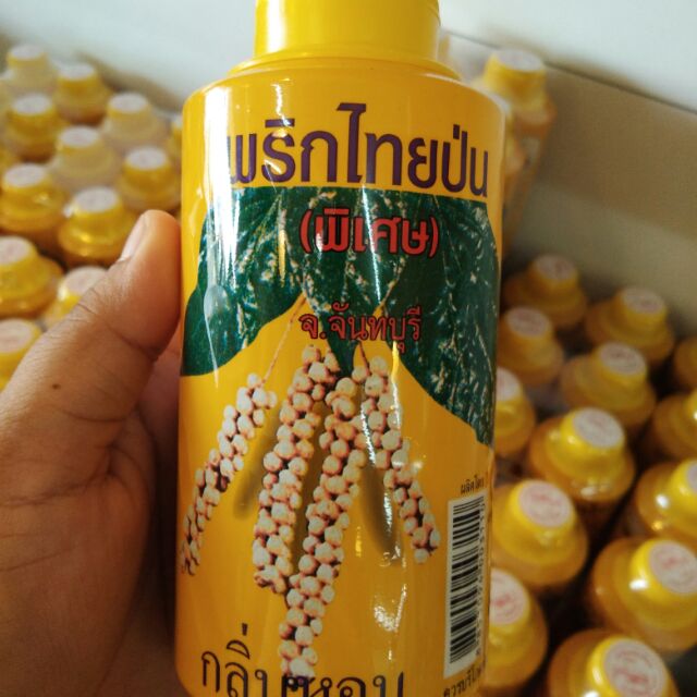 SERBUK LADA SULAH THAILAND SERBUK LADA BOTOL KUNING | Shopee Malaysia