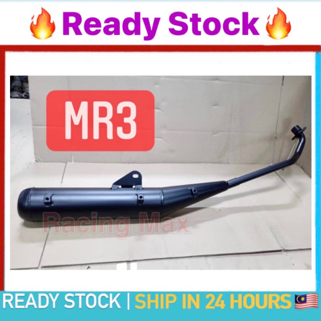 MODENAS MR3 KRISS 110 MR3 KRISS110 EURO 3 MR3 STANDARD EXHAUST PIPE ...