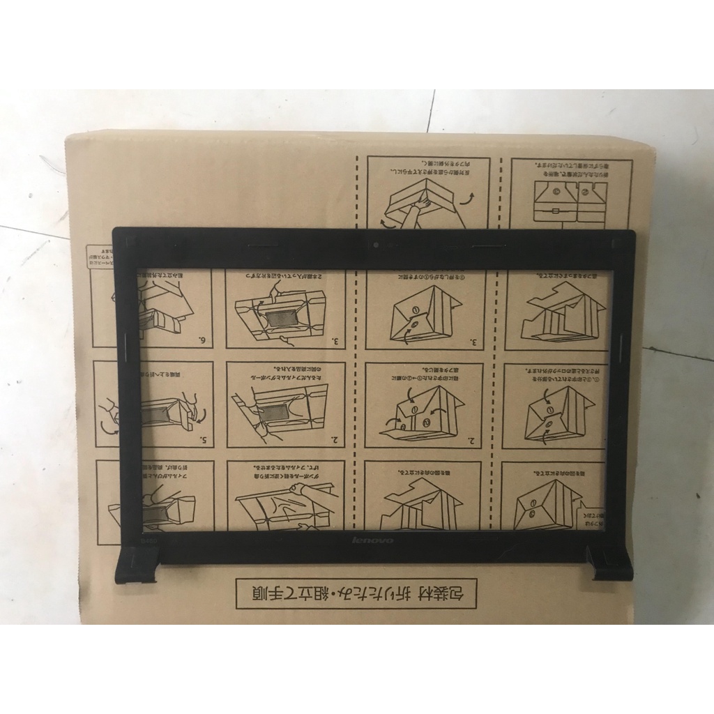Lenovo B460 laptop B side cover | Shopee Malaysia