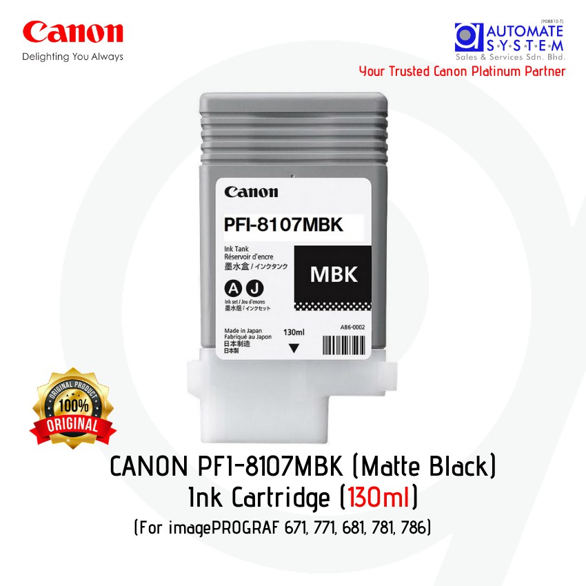 Canon PFI-8107 (130ml) Ink Cartridges for imagePROGRAF IPF Series (IPF671, IPF771, IPF681 ...