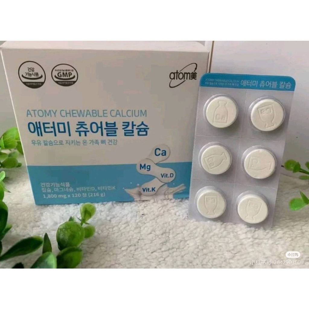 Original Atomy Korea Chewable Calcium 艾多美牛乳钙片 (120 Capsules) | Shopee ...