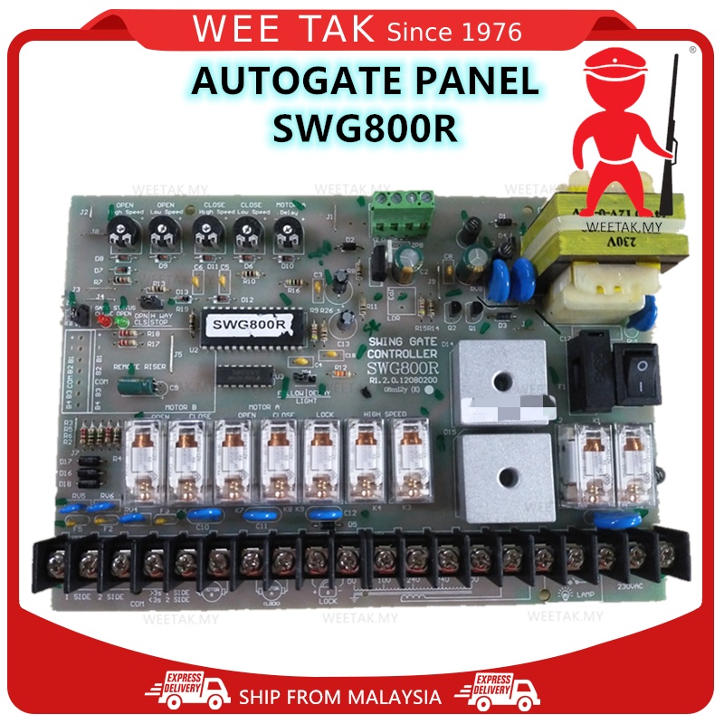 WEETAK SWG 800R AUTOGATE PANEL DC PANEL CONTROL PANEL PCB CONTROL BOARD ...